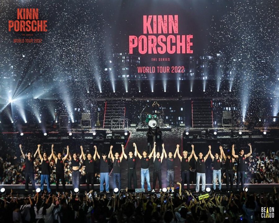 KINNPORSCHE The Series World Tour 2022