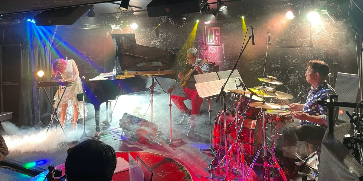 Jazz Venues of Japan Vol. 2