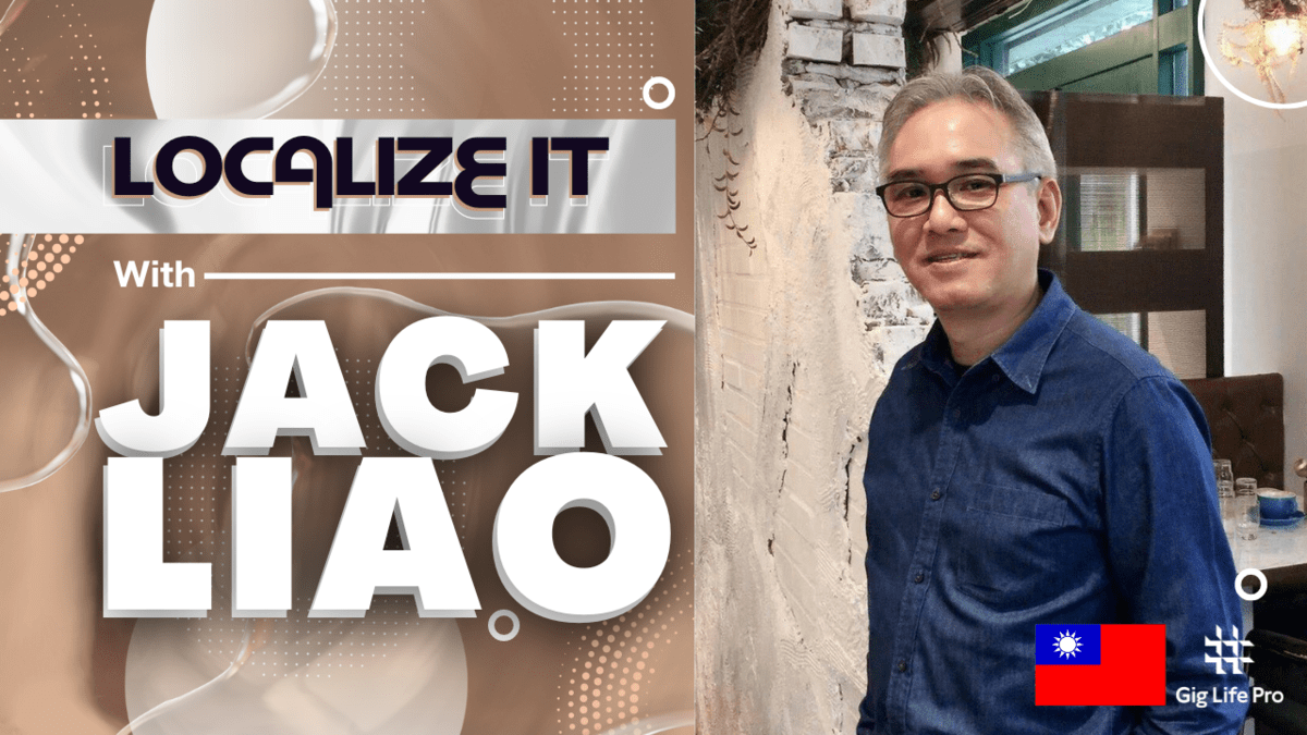 Jack Liao - Golden Melody Awards & Festival