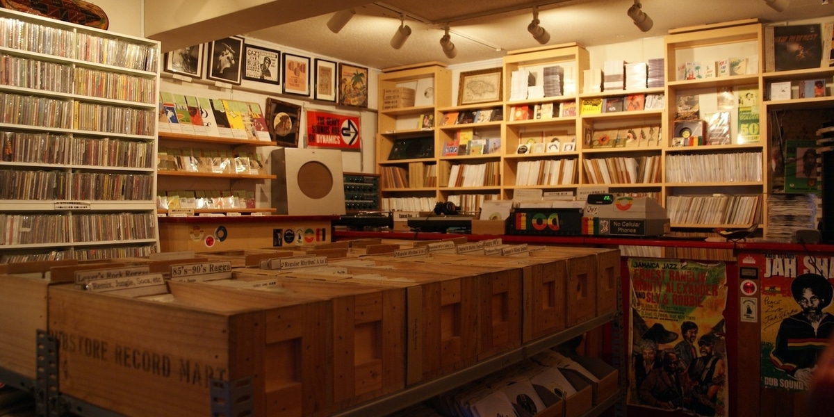Record Stores of Tokyo Vol. 2