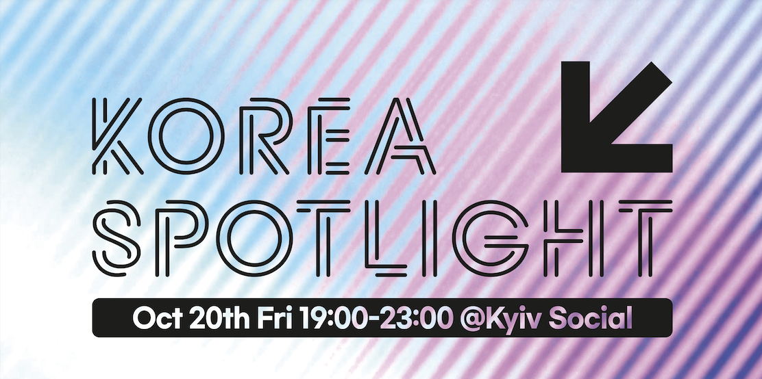 KOREA SPOTLIGHT presented by KOCCA at SXSW Sydney featuring ADOY, Lil ...