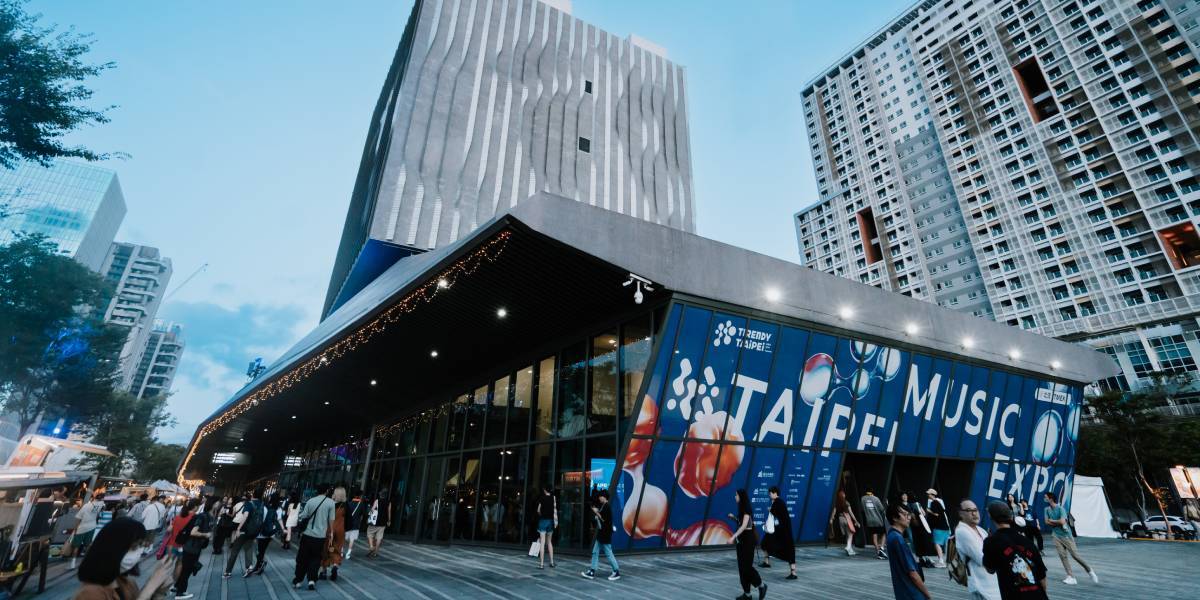 Taipei Music Center