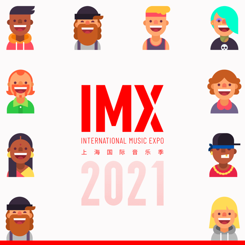 China IMX 2021
